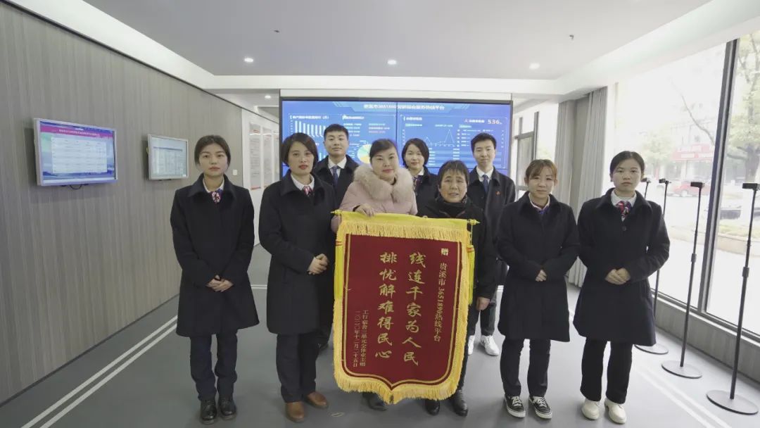 贵溪这个平台越来越受市民认可